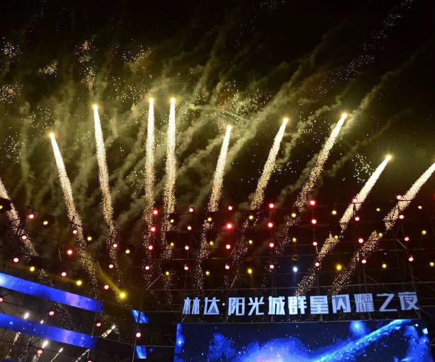 贵州堂皇传媒集团有限公司 - 贵州堂皇传媒集团有限公司